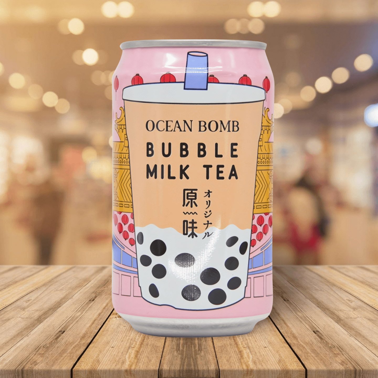 Ocean Bomb Bubble Milk Tea 原味珍珠奶茶 315ml – 88 SPEEDMART