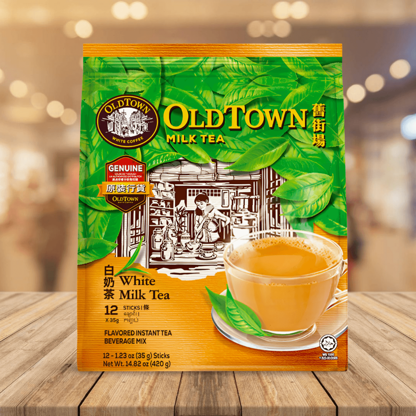 Old Town White Milk Tea 舊街場白奶茶 38g x 15 – 88 SPEEDMART