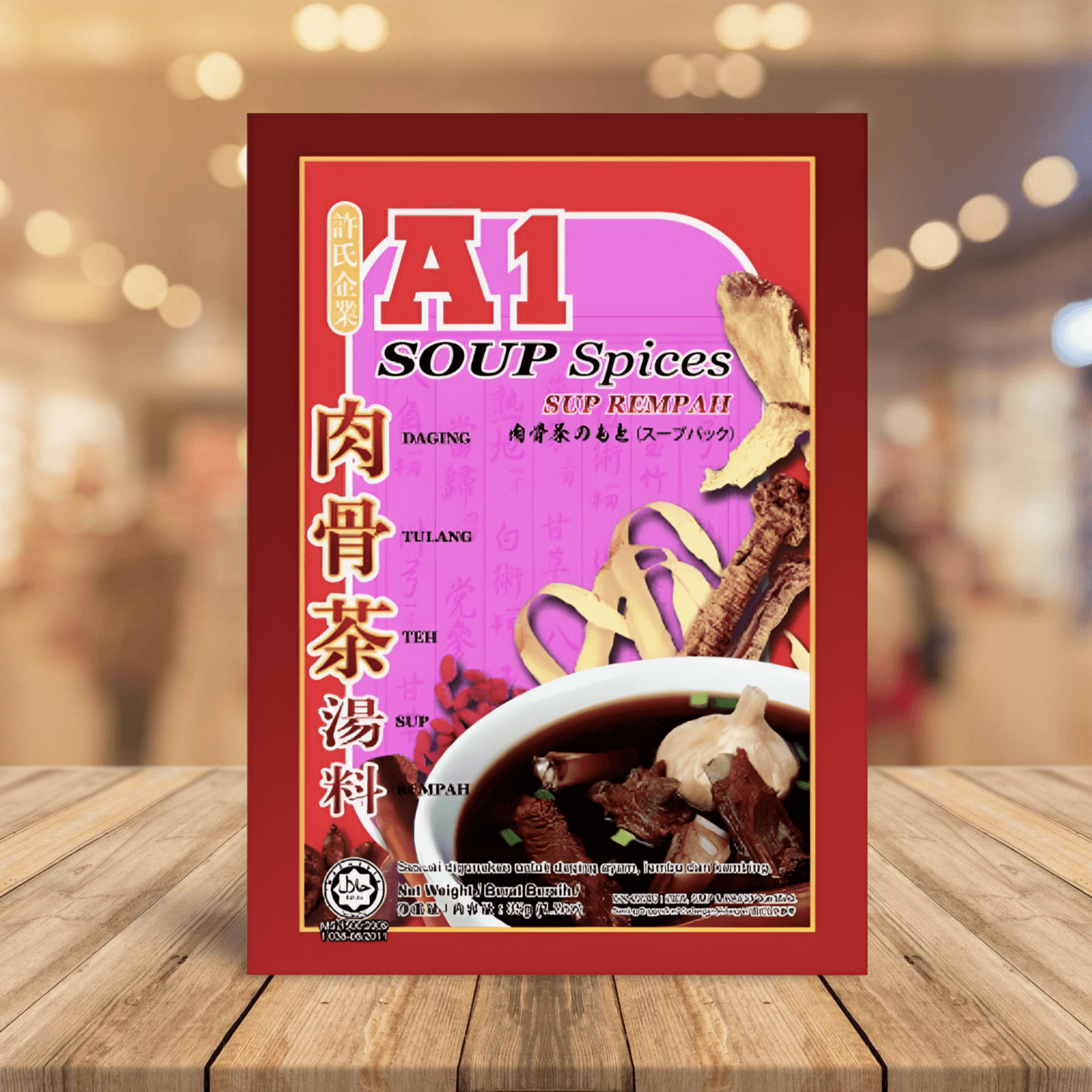 A1 Soup Spices A1肉骨茶湯料 70g – 88 SPEEDMART
