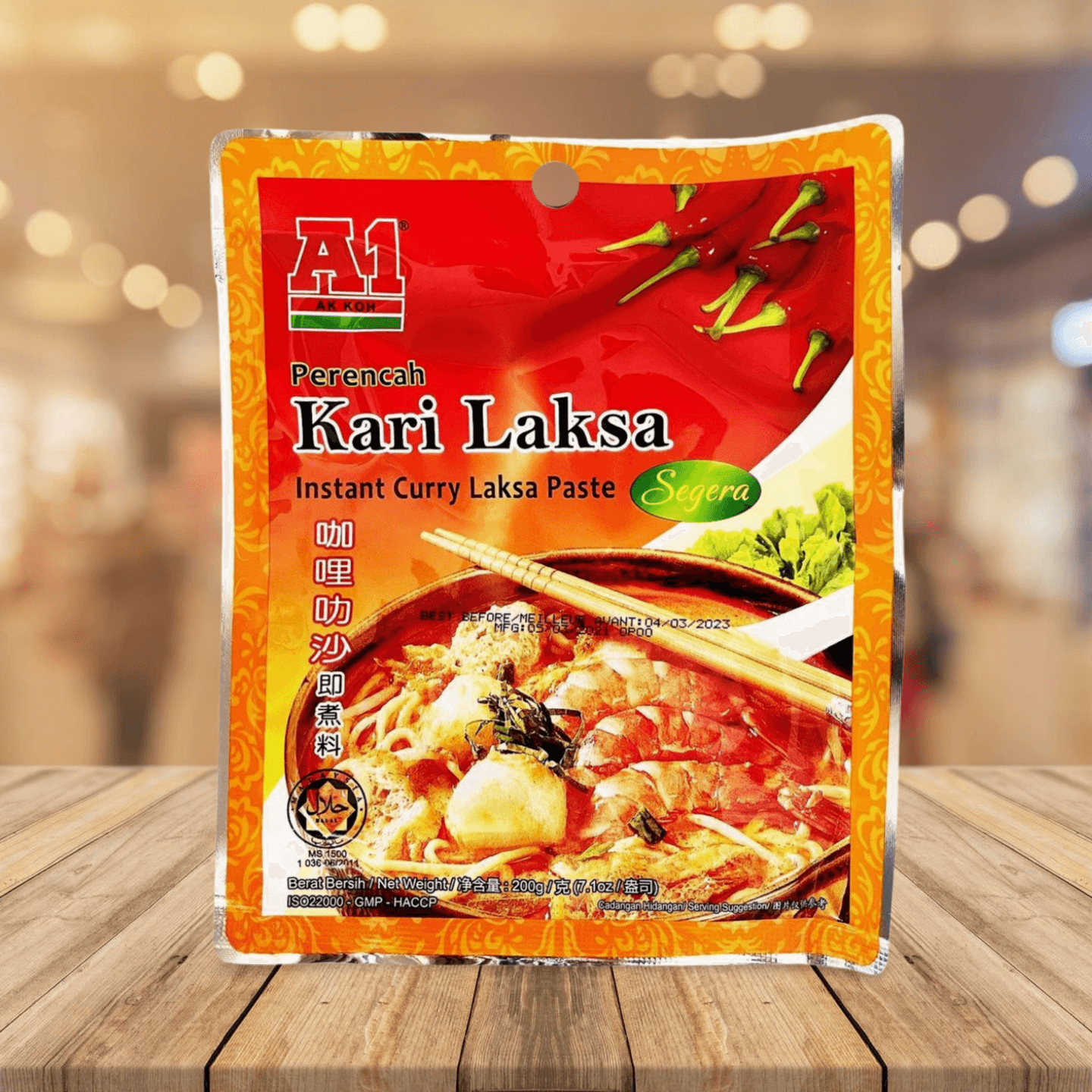 A1 Instant Curry Laska Sauce A1咖喱叻沙即煮料 200g – 88 SPEEDMART