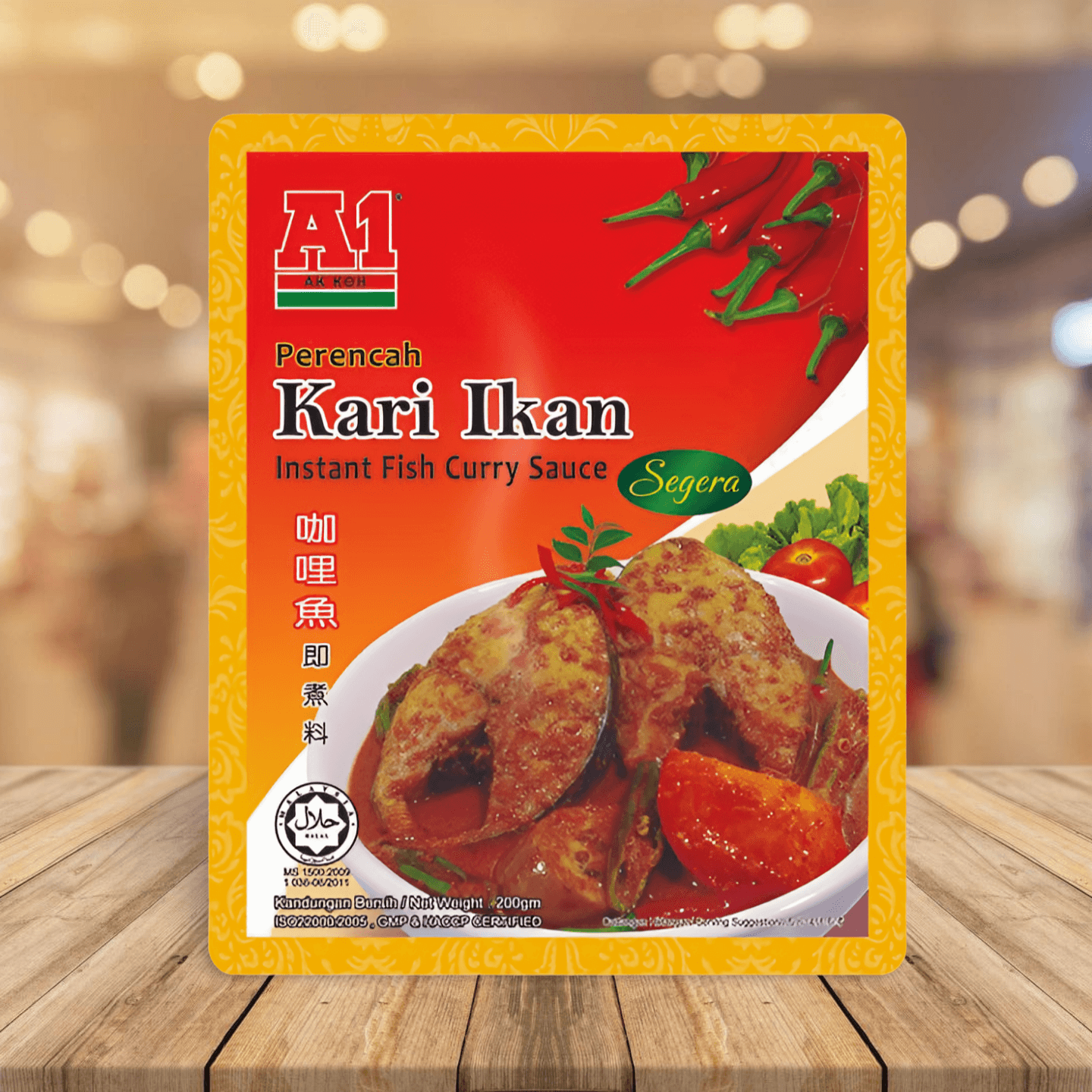 A1 Instant Curry Fish Paste A1咖喱魚即煮料 200g – 88 SPEEDMART