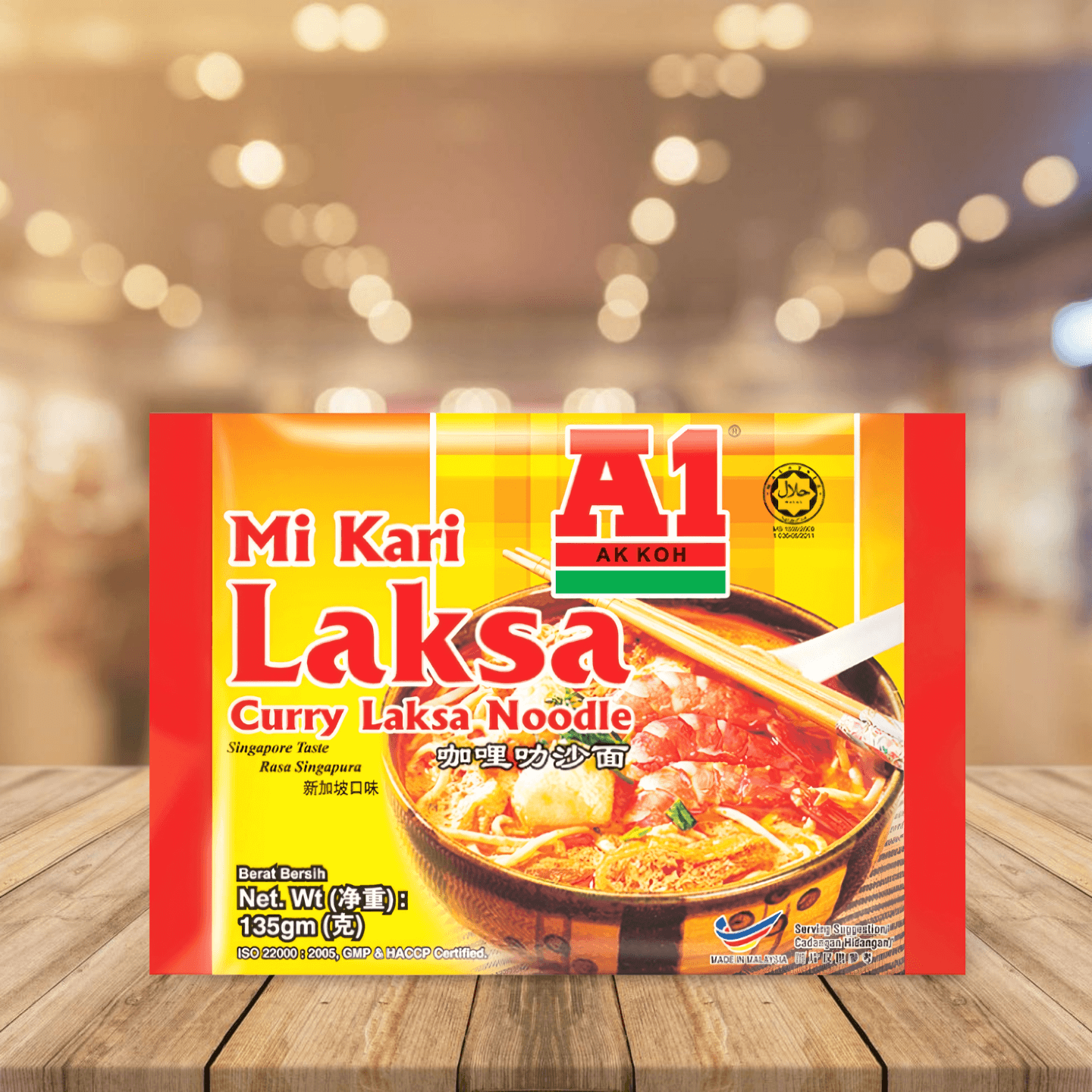 A1 Curry Laska Noodle A1咖喱叻沙麵 135g – 88 SPEEDMART
