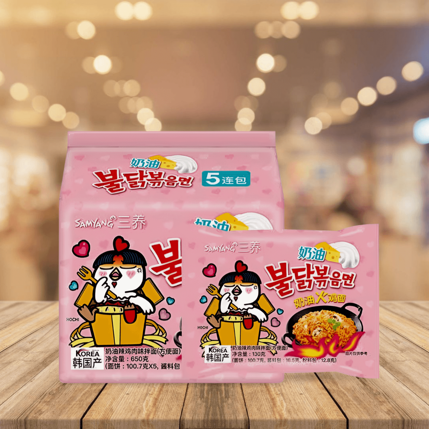 Samyang Buldak Carbonara Hot Chicken Flavour Ramen 三養奶油火雞麵 130g x 5 ...