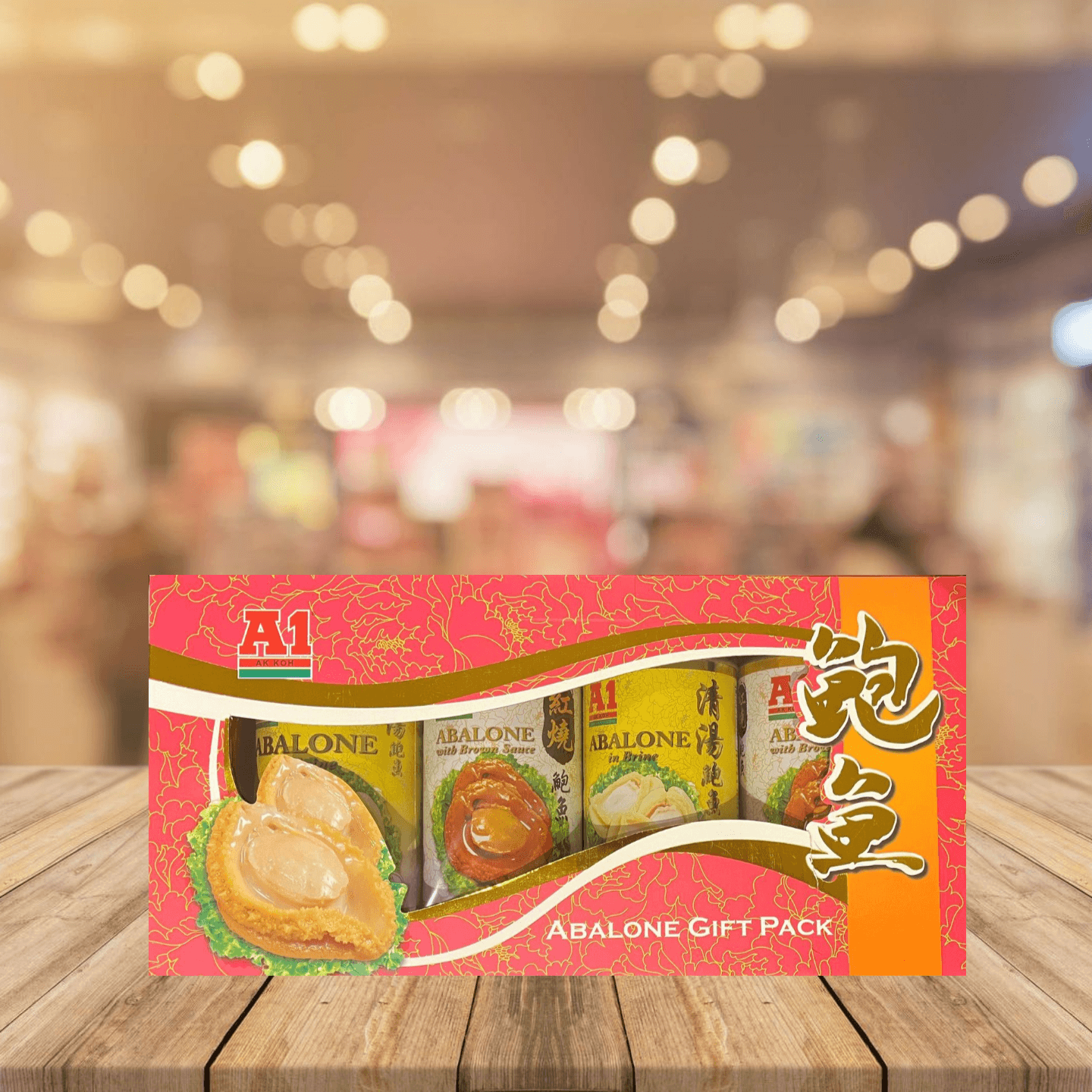 A1 Abalone Gift Pack A1 鲍鱼礼包 – 88 SPEEDMART