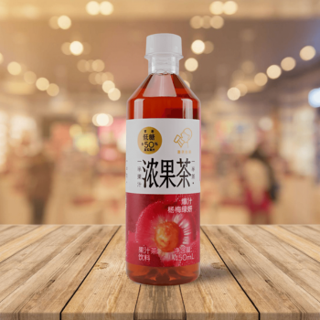 HeyTea Bayberry Jasmine Tea 喜茶爆汁楊梅綠妍浓果茶 450ml – 88 SPEEDMART