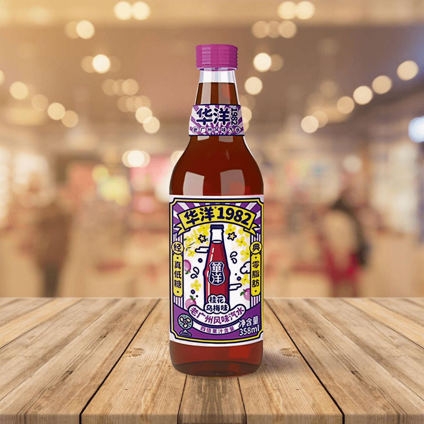 Hua Yang White Peach & Sakura Juice 華洋1982 白桃櫻花味汽水 358ml – 88 SPEEDMART