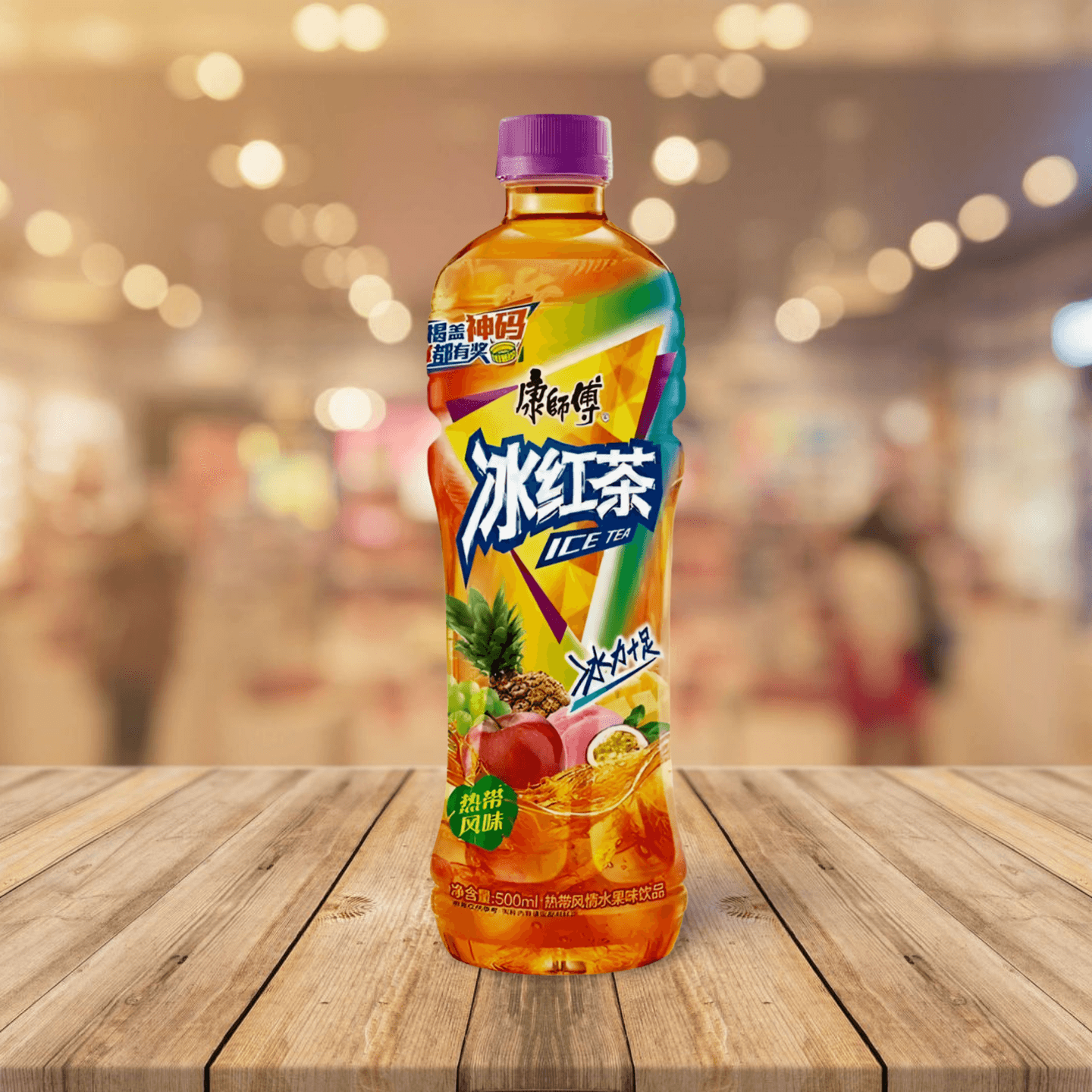 Master Kong Ice Tea-Tropical Fruit 康師傅冰紅茶-熱帶風味 500ml – 88 SPEEDMART