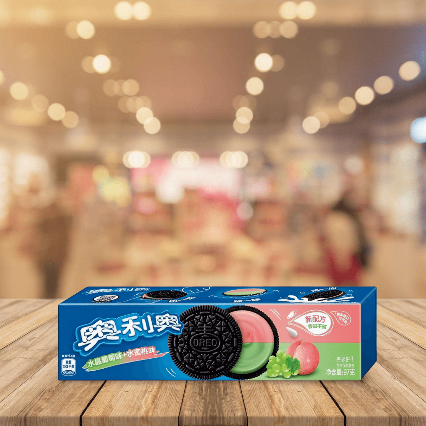 Oreo Cookies-Grape & Peach 奧利奧夾心餅乾-水晶葡萄味+水蜜桃味 97g – 88 SPEEDMART