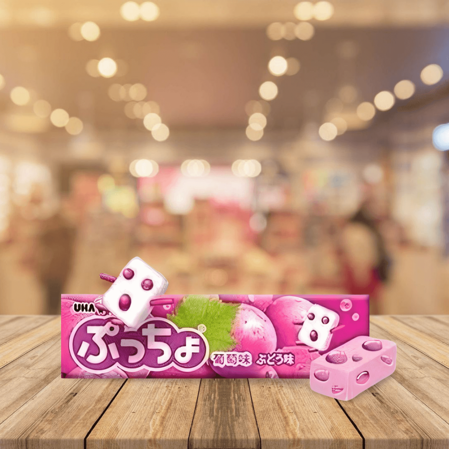 UHA Puccho Grape Soft Candy 悠哈普超葡萄味軟糖 50g – 88 SPEEDMART